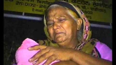 New Born Child Dead In Jalandhar: â‚¹200 Is The â€œCost Of Lifeâ€ In A ...