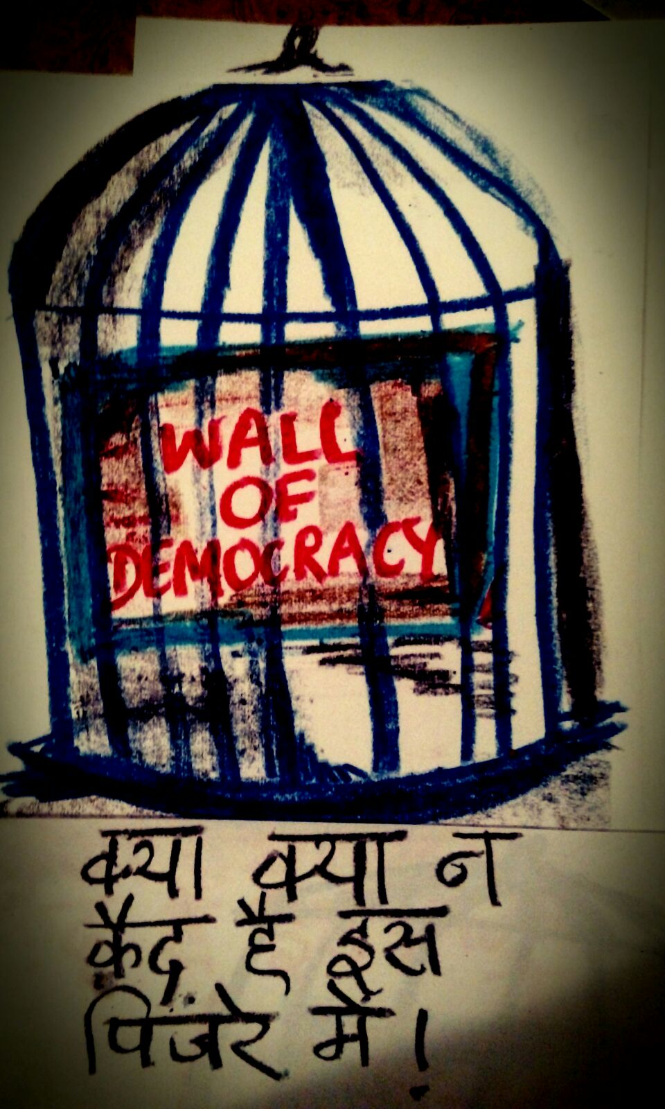 The Pinjra Tod Movement Says It Loud And Clear: Your “Cowardly Methods ...