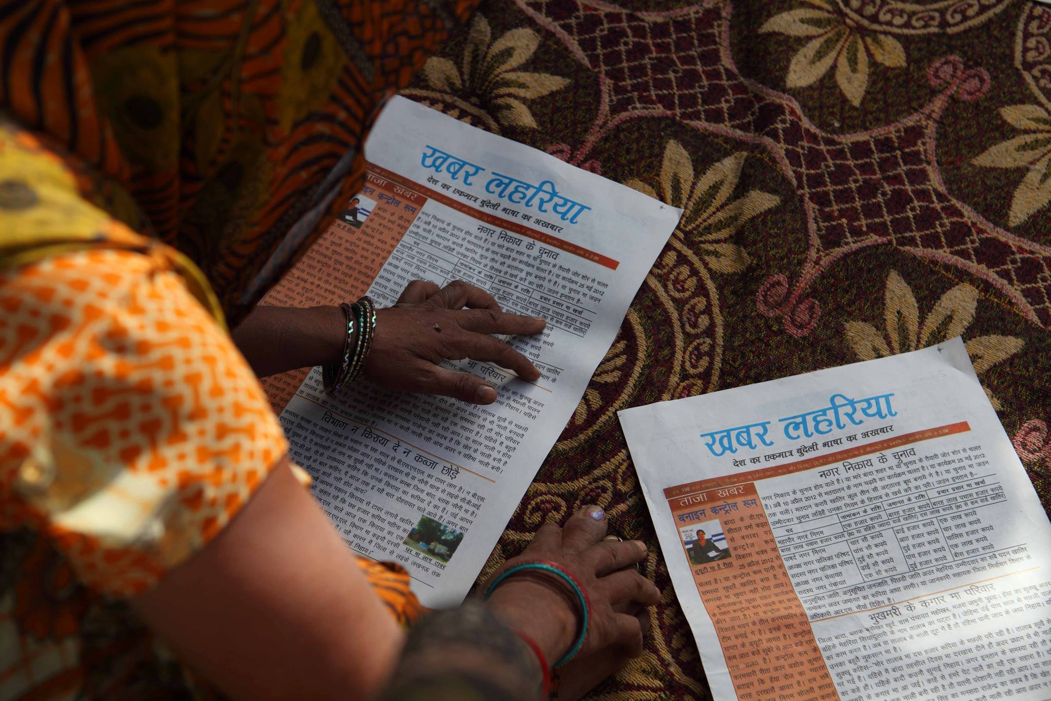 India’s Ranking In World Press Freedom Index 2020