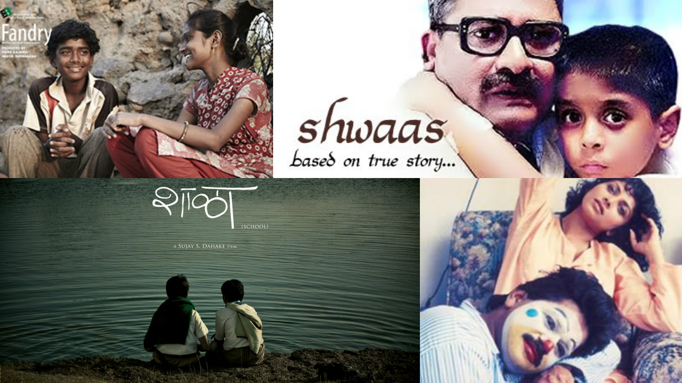 15 Classic Marathi Movies That Everyone Needs To Watch Youth Ki Awaaz 15 Classic Marathi Movies That Everyone Needs To Watch Youth Ki Awaaz