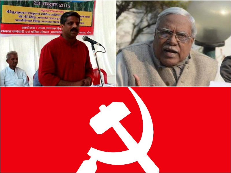 CPM Leaders Reveal How The Party Is Revamping Itself With Caste In ...