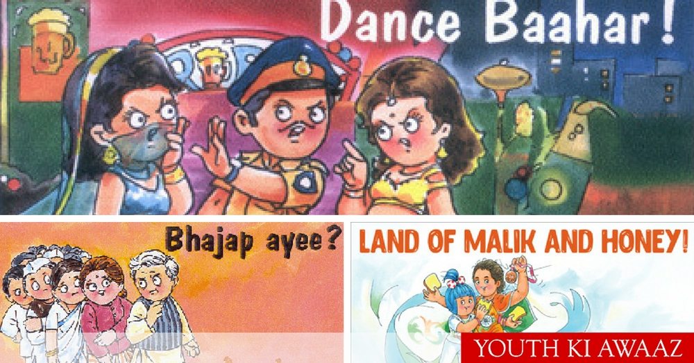 Iconic Amul Cartoons On Society, Politics, Sports And Current Affairs