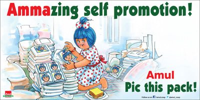 Iconic Amul Cartoons On Society, Politics, Sports And Current Affairs ...