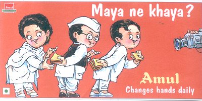 Iconic Amul Cartoons On Society, Politics, Sports And Current Affairs ...