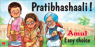 Iconic Amul Cartoons On Society, Politics, Sports And Current Affairs ...