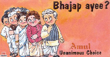 Iconic Amul Cartoons On Society, Politics, Sports And Current Affairs ...