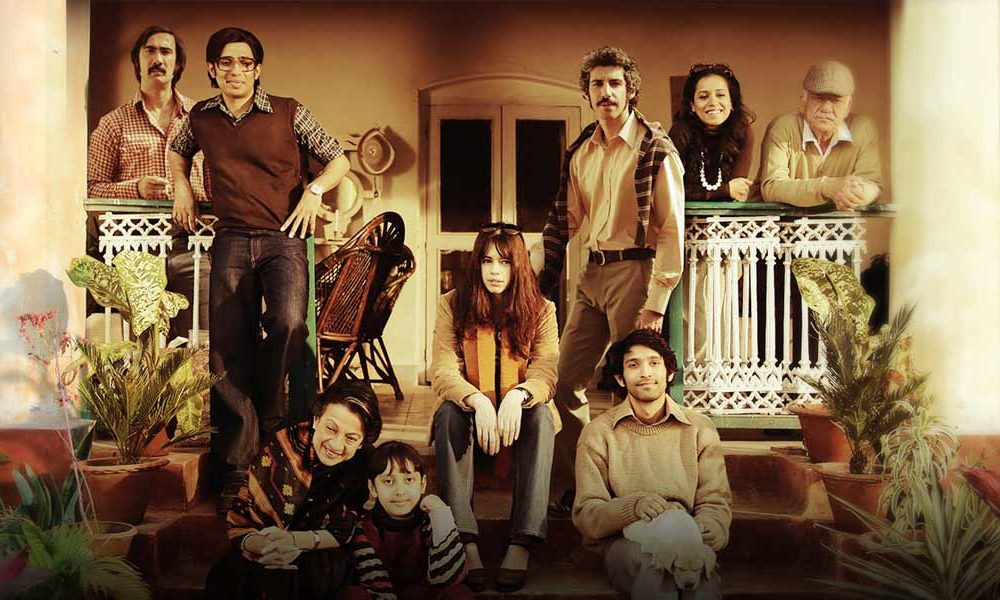 ‘A Death In The Gunj’ Shows How Indian Families Bully Their Own ...