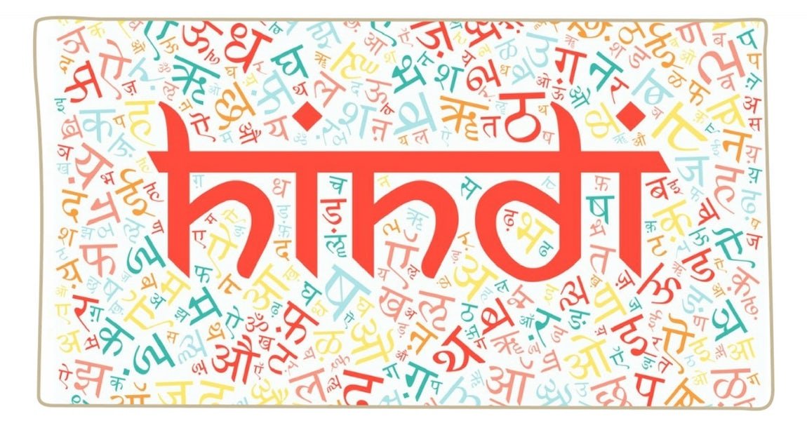 Shashi Tharoor Says Hindi Can Win The Language Battle On Its Own Shashi Tharoor Says Hindi Can Win The Language Battle On Its Own