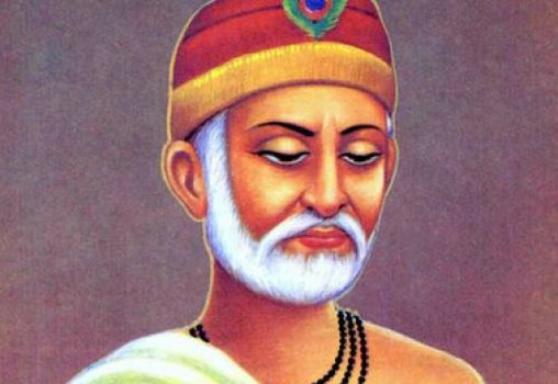 Remembering Kabir At A Time When Secularism Is Under Threat | Youth Ki ...