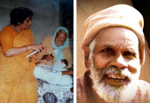 Some Interesting Memories Of Baba Nagarjun | Youth Ki Awaaz