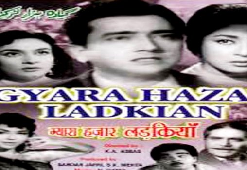 Rassundari Devi’s ‘Amar Jiban’ Challenged Patriarchy In 19th Century ...