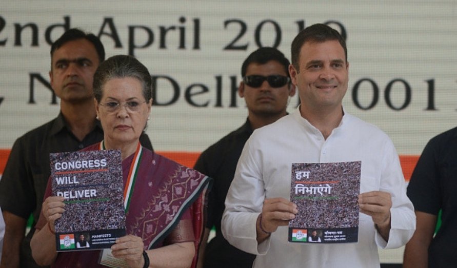 The Congress Manifesto Elections 2019: Is It Realistic? | Youth Ki Awaaz
