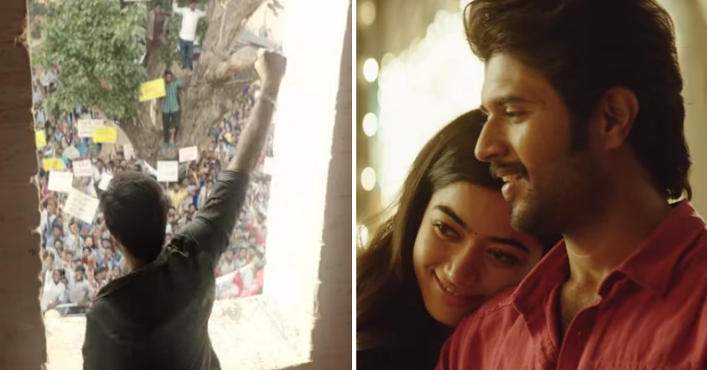 Dear Comrade Trailer Released, star Vijay Deverakaonda And Rashmika