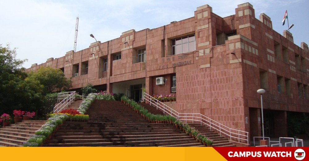 JNU School Of Engineering Hike Fees, But Provide No Facilities