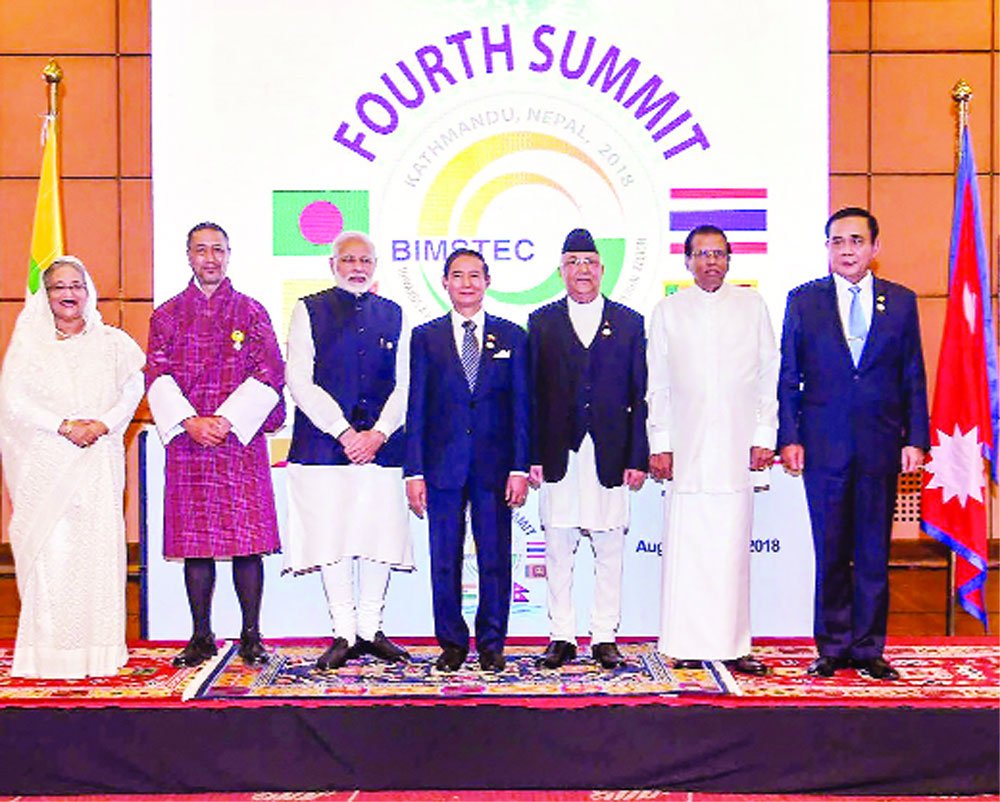 All You Need To Know About BIMSTEC | Youth Ki Awaaz