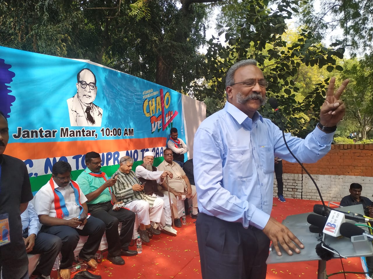 The Save Nation Save Constitution Campaign On The CAA, NPR, NRC