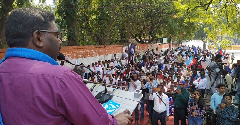 The Save Nation Save Constitution Campaign On The CAA, NPR, NRC