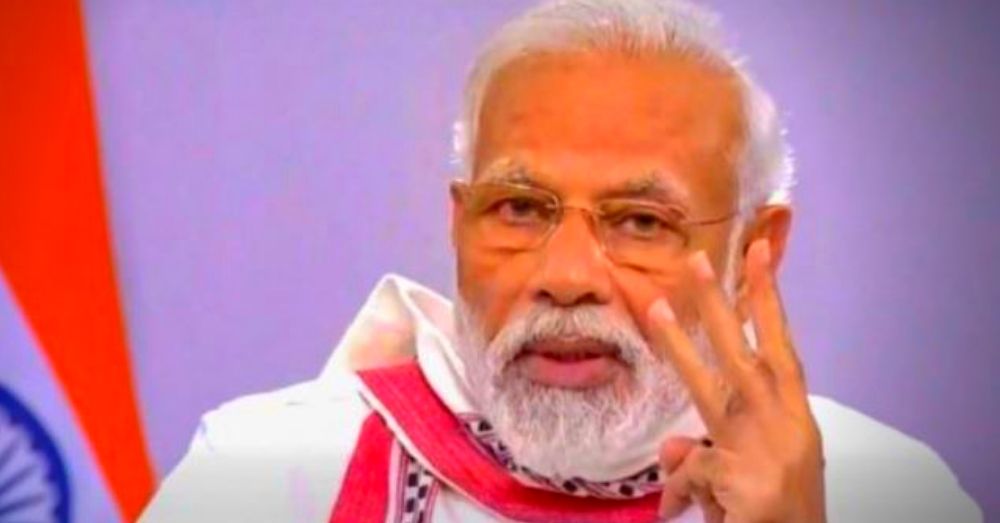 Prime Minister Modi Speech In Hindi