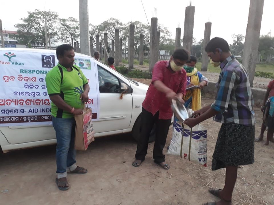 Who are the Yuva Vikas Foundation? | Youth Ki Awaaz