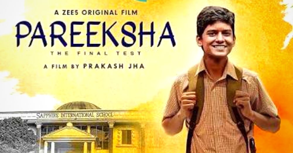 Prakash Jha Ki Film Pariksha Aur New Education Policy