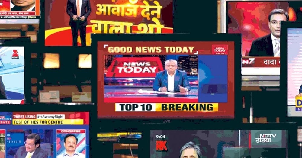 Media, TRP, And Biasedness; What Is Wrong With Indian Media?