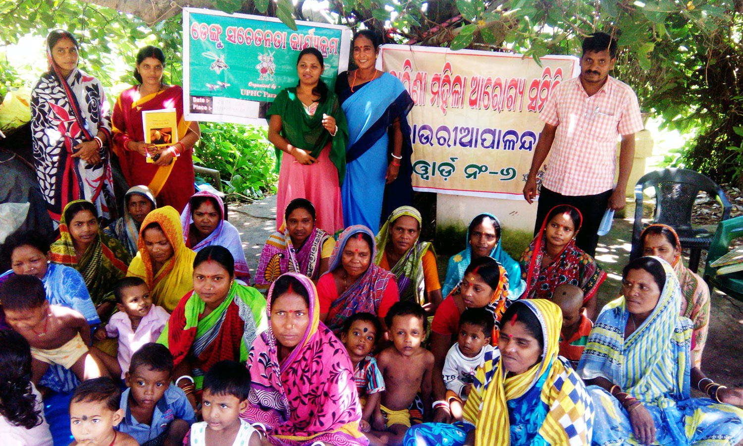 Community-Level Governance And Sanitation In India