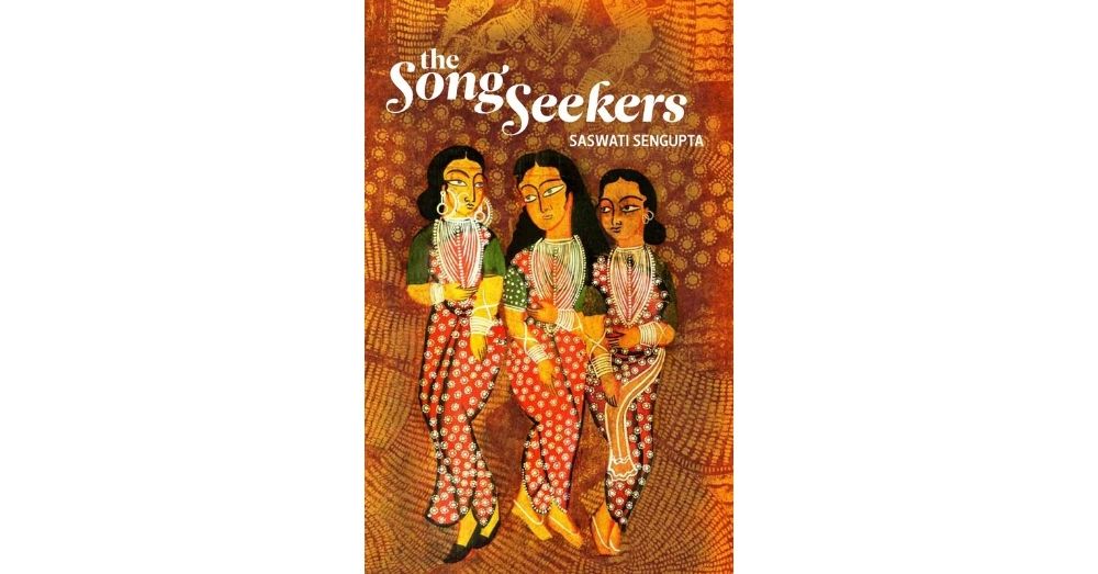 Book Review, Song Seekers, Caste, Patriarchy | Youth Ki Awaaz