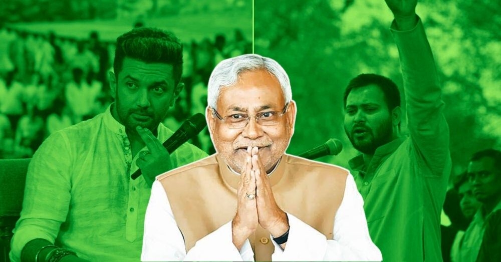 Can Young Leaders In Bihar Change Political Scene?