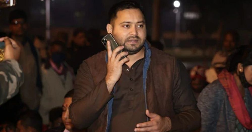 Quick Bytes: Should Tejashwi Yadav And The RJD Look At Old Alliances ...