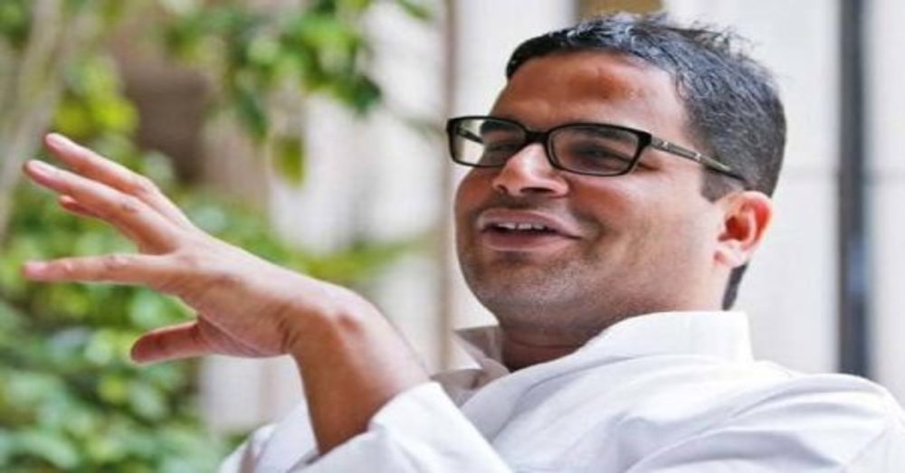 Who Is Prashant Kishor In Indian Politics?