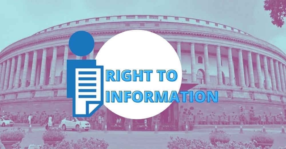 Know Your Rights: The Right To Information Act | Youth Ki Awaaz