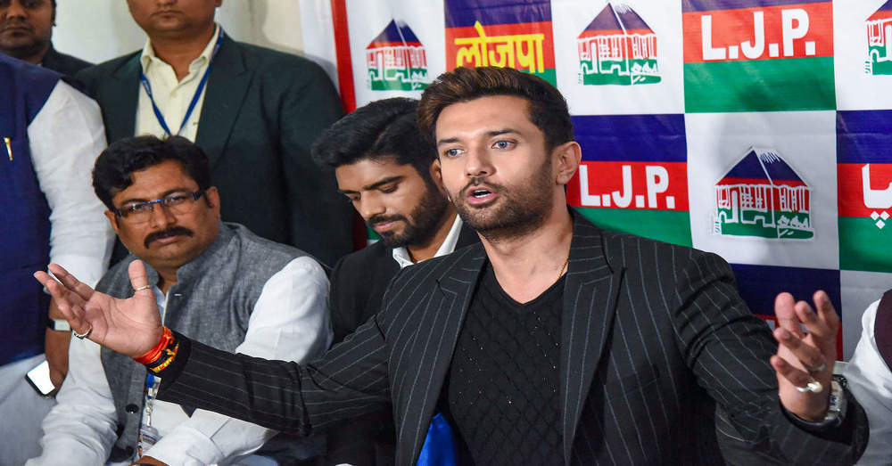 Is LJP’s Entry In Bengal A Political Masterstroke Or A Failure | Youth ...