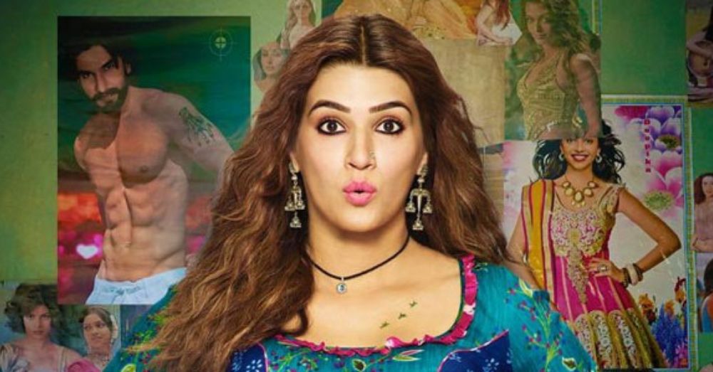 The Trailer Of The Film Mimi Will Make You Laugh And Laugh, What Will ...