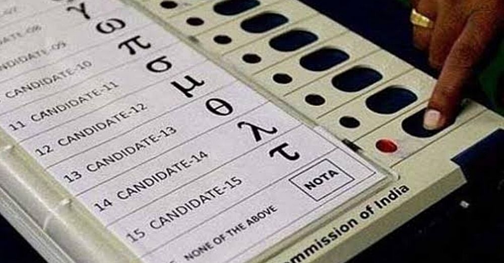 Is It Time We Start Voting NOTA? | Youth Ki Awaaz