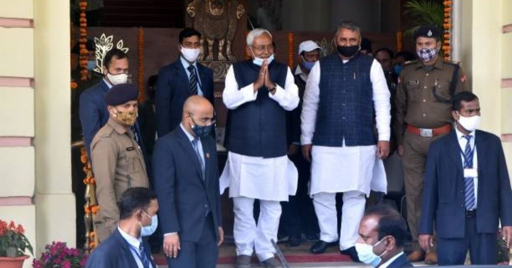 Review Of Policies Of Bihar Government