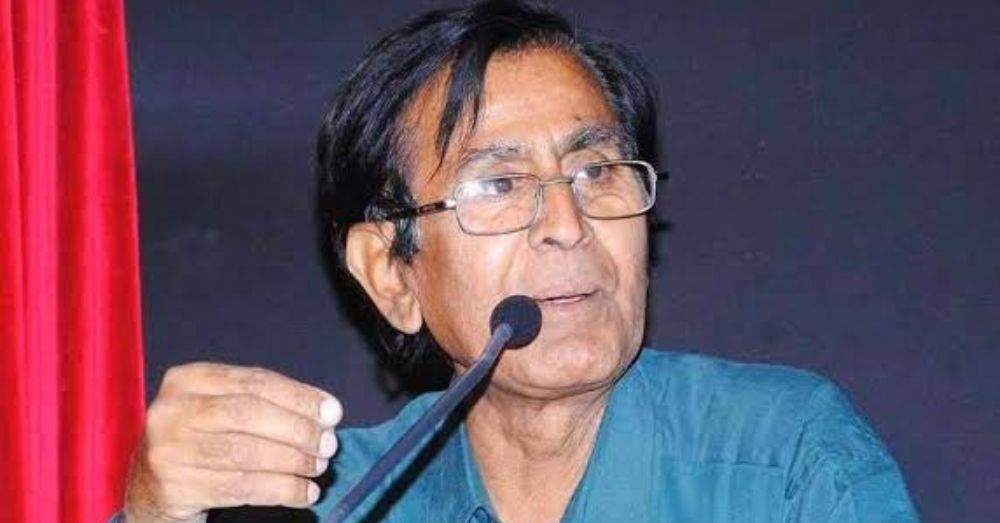 Book Review : Juthan