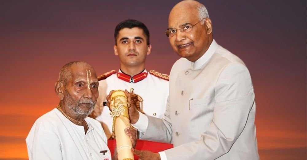 Swami Sivananda Receives Padma Shri At 125 | Youth Ki Awaaz