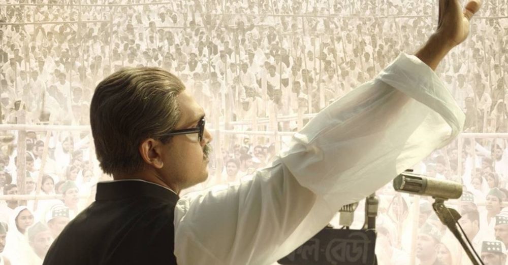 Trailer For “Mujib” Leaves Audience Fascinated | Youth Ki Awaaz