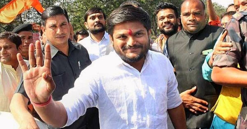Why Did Hardik Patel Leave Congress And Join BJP?
